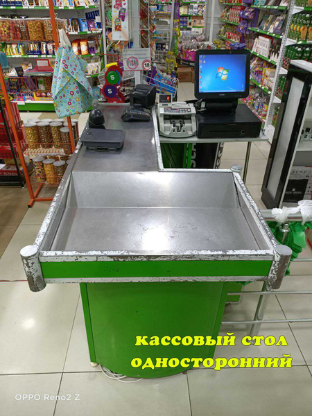 Продаётся торговое оборудование