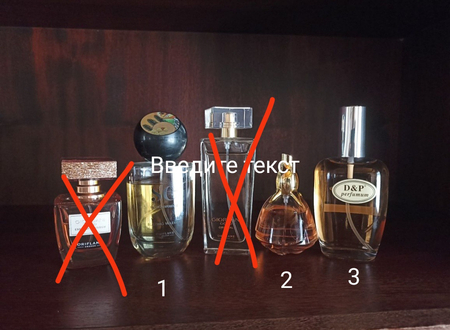 Женские ароматы смешные цены