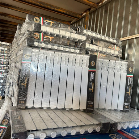 Alyumin Bimetal optom narxlarda