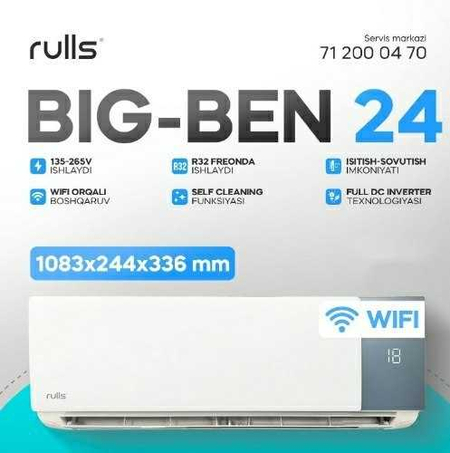Кондиционеры RULLS Инвертер (MIDEA) + бесплатная доставка по Ташкенту