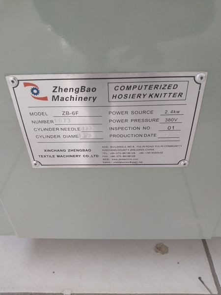 Paypoq tuqish uskunasi