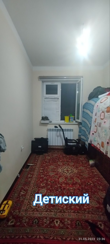 Ридмей11 проборя