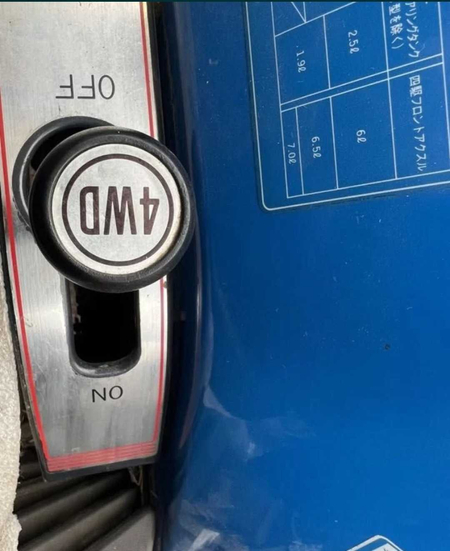 Продам японский минитрактор