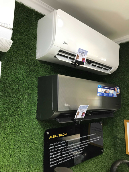 Кондиционер Sheikh Шейх Low Voltage Inverter ( Инверторный ) Инвертор