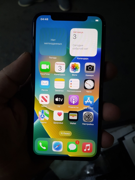 Iphone x iphone x