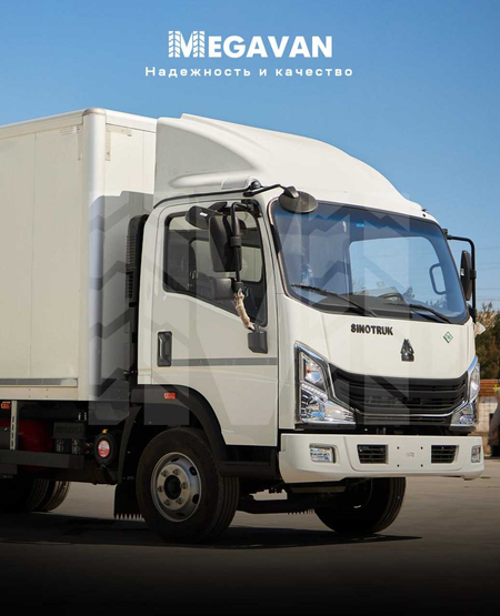 Homan H3 avtofurgon 2023 CNG Tayyor xolatda