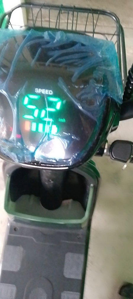 Skuter sotiladi z