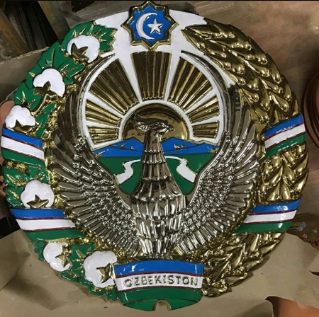 Байрок, Герб, Флаг, Герб Ўзбекистон бўйлаб бепул етказиб берамиз