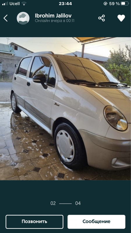 Matiz best.    2017