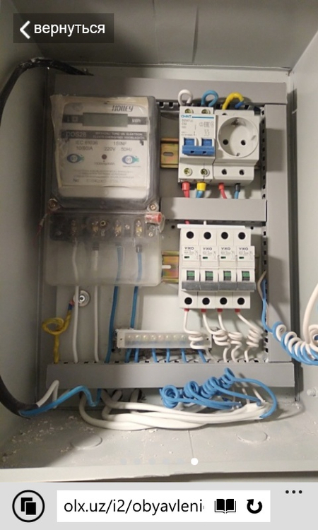 Elektro montaj (yevro) ishlarini qilamiz