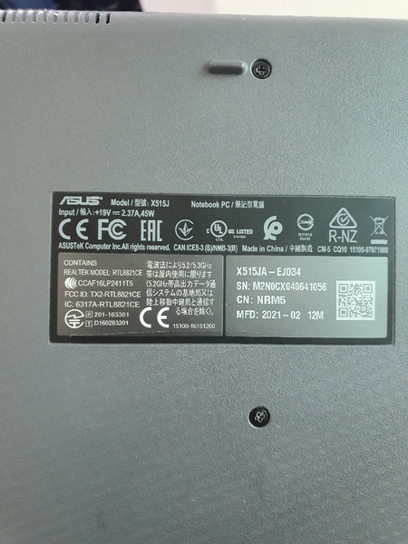 Продаётся ноутбук ASUS 15.6