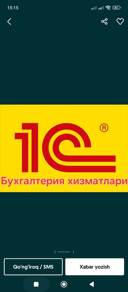 Мчж ва оилавий корхоналарни онлайн очиш ва ёпиш бухгалтерия хизмати