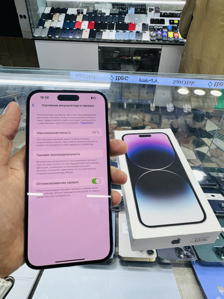 iPhone 14 Pro Max 512 gb purple
