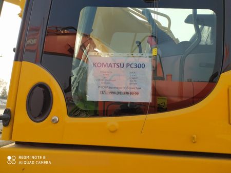 Новый гусеничный экскаватор KOMATSU