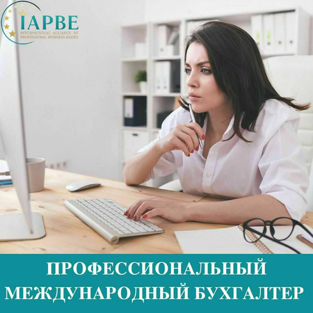 Курсы 
