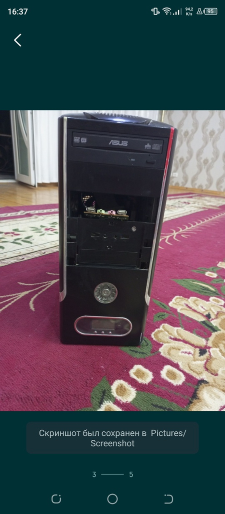 Асус процессор рабочий 400 тыс. Сум
