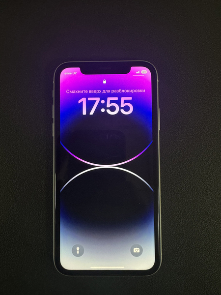Iphone 11 ideal