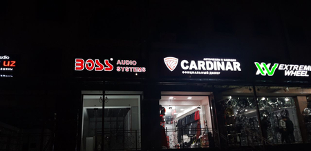 Narujni reklama ichki va tashqi reklama