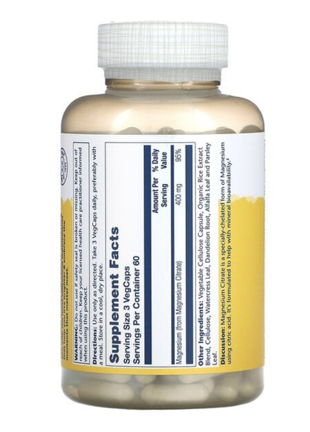 Magnesium sitrate. Магний стирать