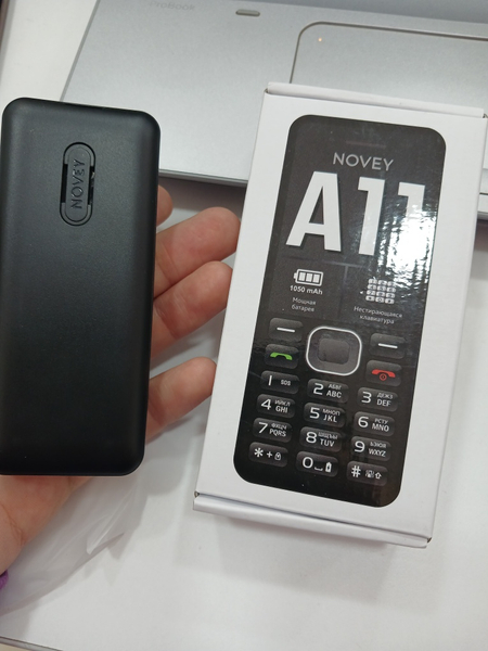 Novey A11 новый, неиспользованный