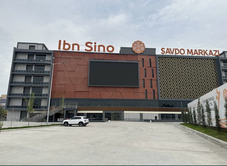 Stroy Mart, Ibn Sino savdo markazi