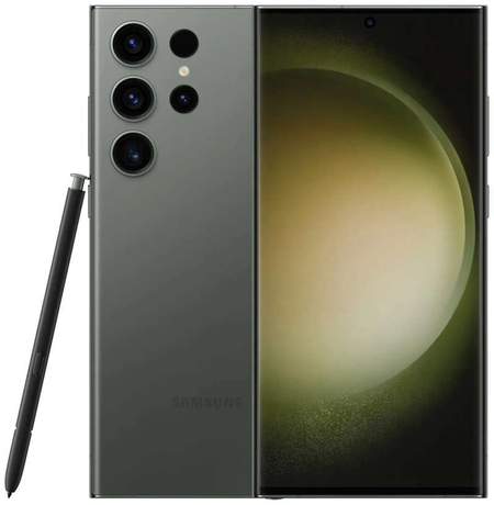 Samsung S23 ultra