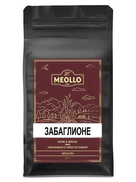 Кофе Меолло (Набор №2, 4 вкуса, Арабика 100%, Бразилия)