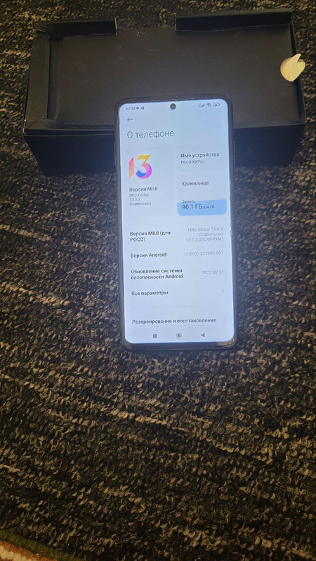 Poco X3 PRO 8+3/256