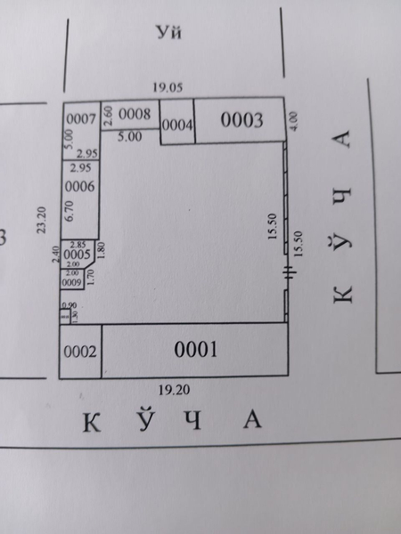 Рисовый. Продаётся дом 4.5 сот.