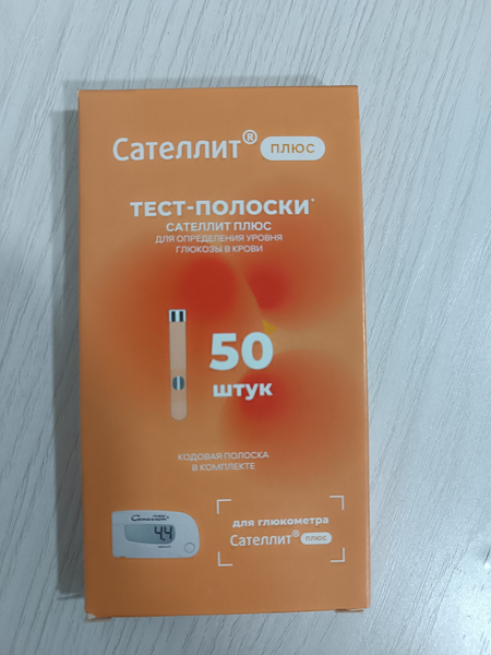 Сателлит плюс тест-полоски