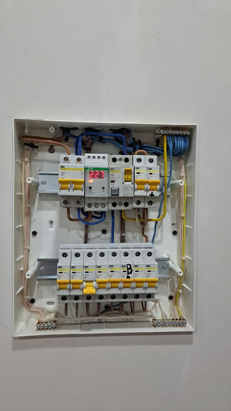 Universal Elektirik ishlari
