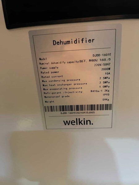 Канальный осушитель воздуха Welkin 160л\день 30*С- 80%. Со склада.
