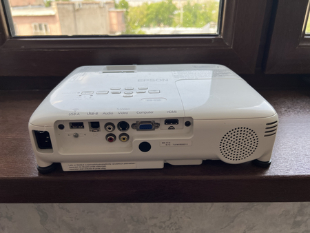 Projektor Epson EB-S18
