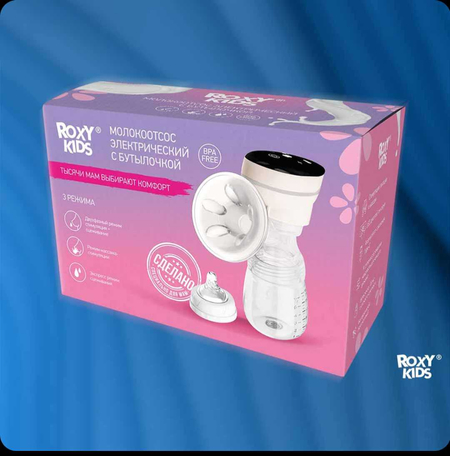 Молокоотсос электрический Roxy Kids