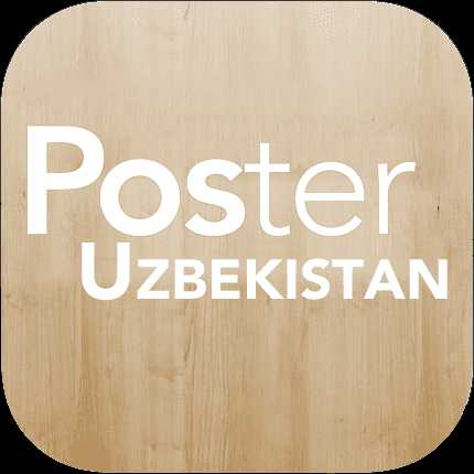 Kafe, Restoran, Bar, Choyxonalar, FastFood, uchun dastur kompyuter