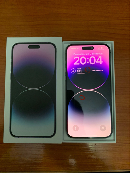 iPhone 14 pro Max 256GB full kar dok