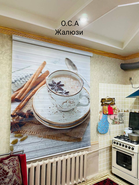 Jalyuzi Жалюзи 2024 NEW