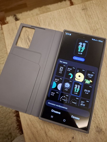 Чехол-книжка Samsung Smart View Wallet Case S24 Ultra