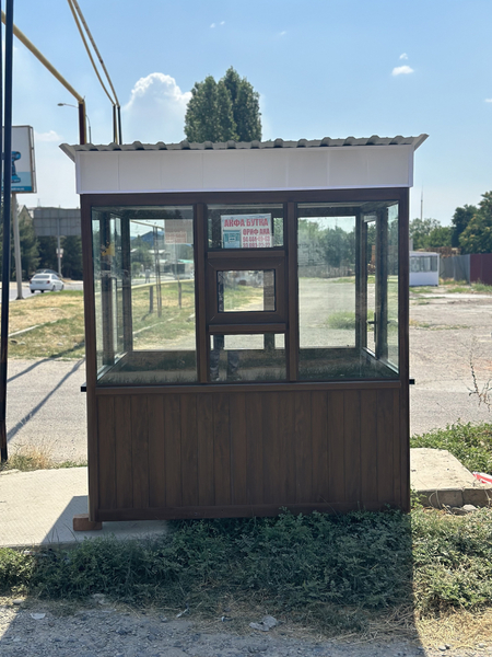 Akfa butka tayor
