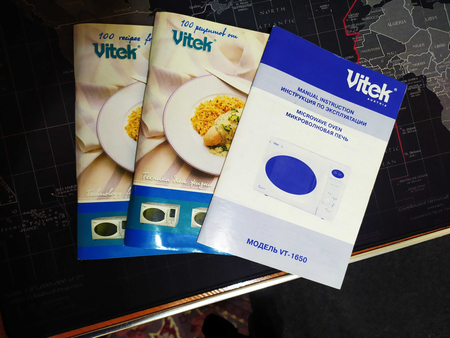 Микроволновая печь Vitek