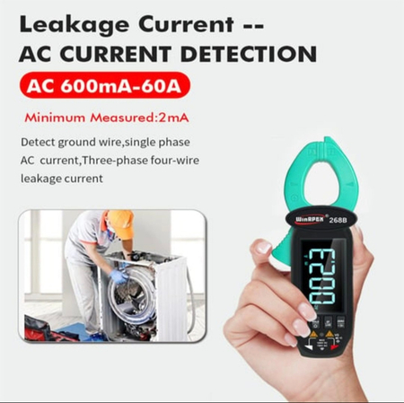 Токовые клещи прецизионные winapex 268b