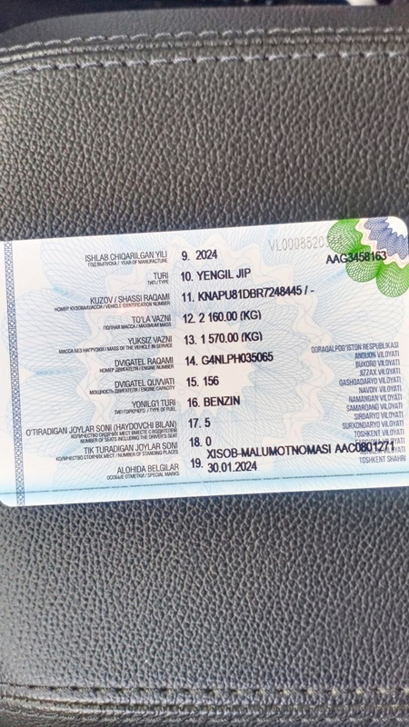 KIA сотилади срочни