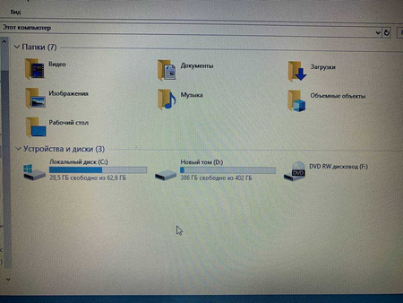 LENOVO Noutbook sotiladi