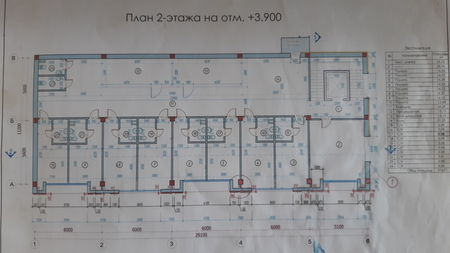 Яшнабадский р-н! Про-ся 4-соток,не жилой здание каробка