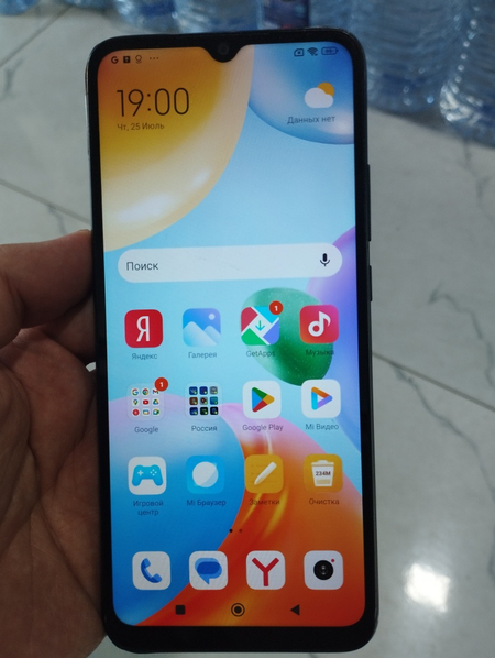 Redmi 10c 128gb arzonga