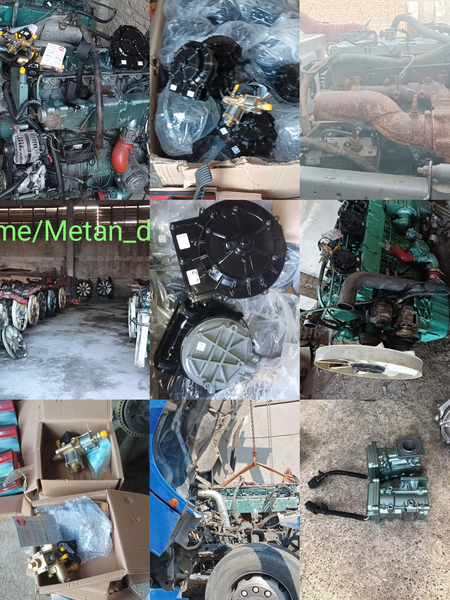 GAZ mator HOWO cng