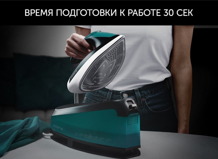 Утюг Мощный парогенератор Polaris. Новый.