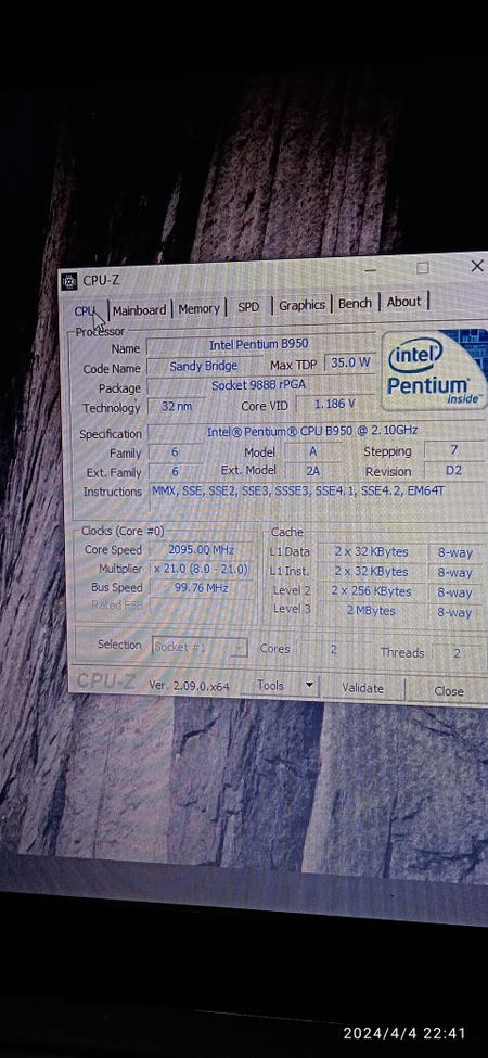 Процессор Intel® Pentium® Processor B950