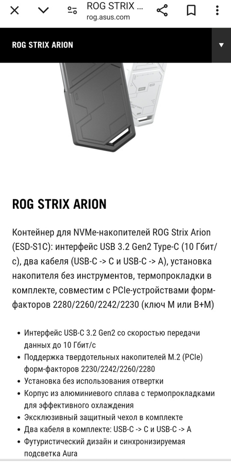 Кабель Anker Thunderbolt 4 USB-C to USB C Cable 40Gbps Data Transfer