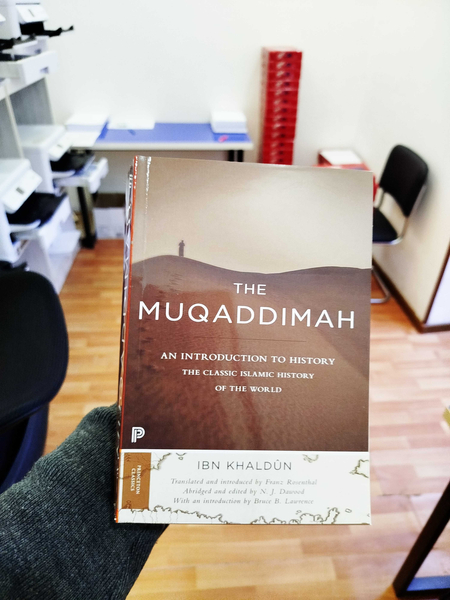 The Muqaddimah (ingliz tilida)